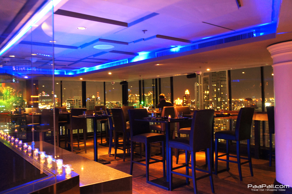 คุ้มสุดๆ ที่ห้องอาหาร Axis & Spin (Bar & Lounge) กับโปรโมชั่น "SKY ...