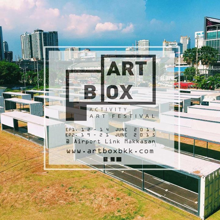 ARTBOX BANGKOK ตลาดใหม่เอาใจเหล่าฮิปสเตอร์ | PaaPaii.com