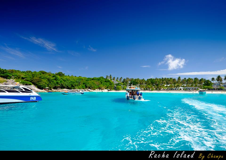 เล่าเรื่องผ่านภาพ การบอกเล่าความสวยงามของ "เกาะราชา" | PaaPaii.com