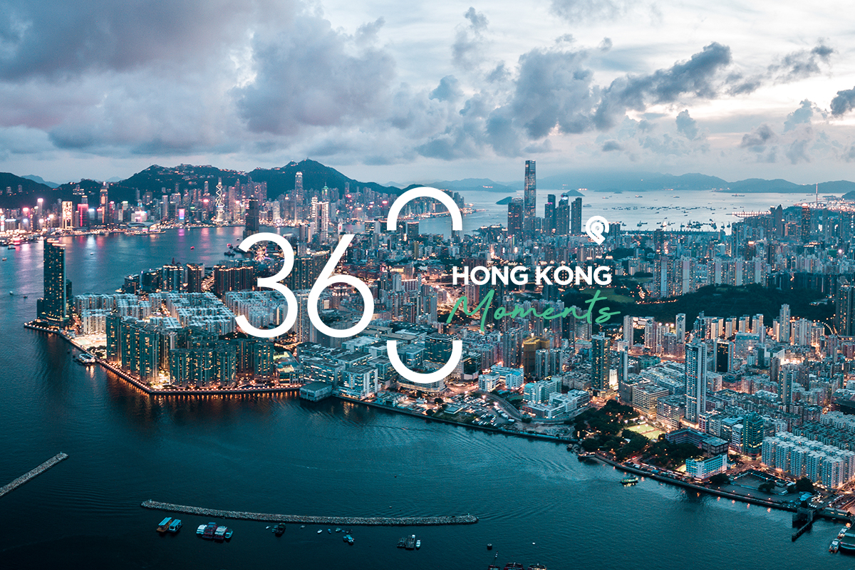 "360 Hong Kong Moments" เปิดมุมมองใหม่ในฮ่องกง | PaaPaii.com