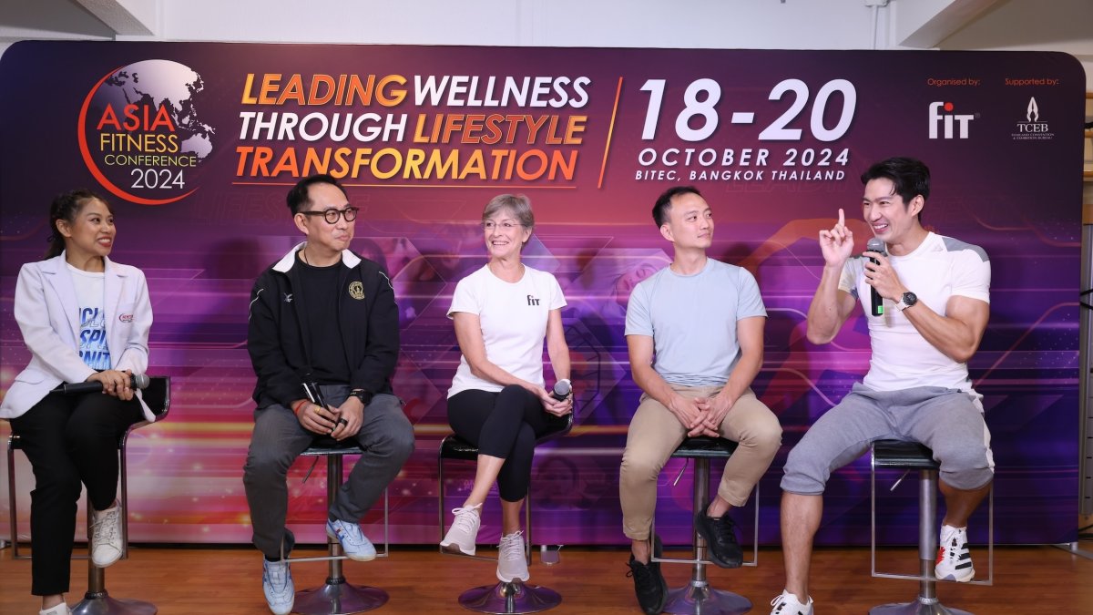 เอเชีย ฟิตเนส คอนเฟอเรนซ์ 2024! ชวนระเบิดพลังความฟิต เกาะติดเทรนด์และ ...