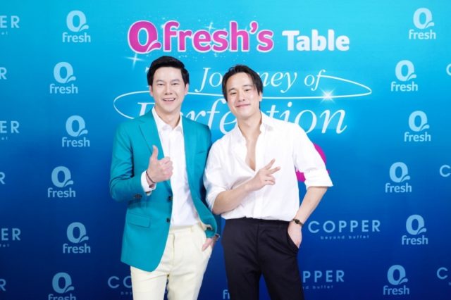 คิวเฟรช (Qfresh) นำเสนอวัตถุดิบคุณภาพเยี่ยมในงาน "Qfresh's Table The Journey of Perfection ...