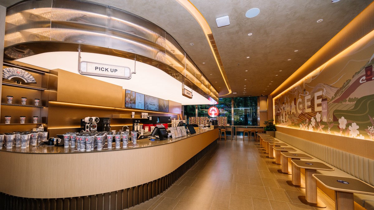 CHAGEE เปิดอย่างเป็นทางการในไทยด้วยคอนเซ็ปต์ Tea Bar ใหม่ พร้อมเมนู ...